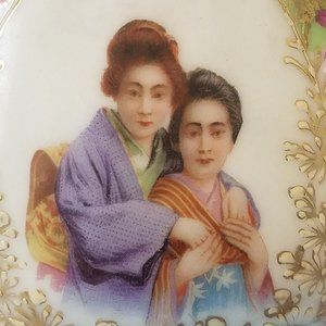 Other | Beautiful Asian Water Pitcher | Poshmark